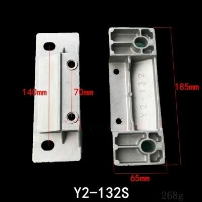 Лапы электродвигателя (2 шт.) Y2-132S для электродвигателей постоянного/переменного тока