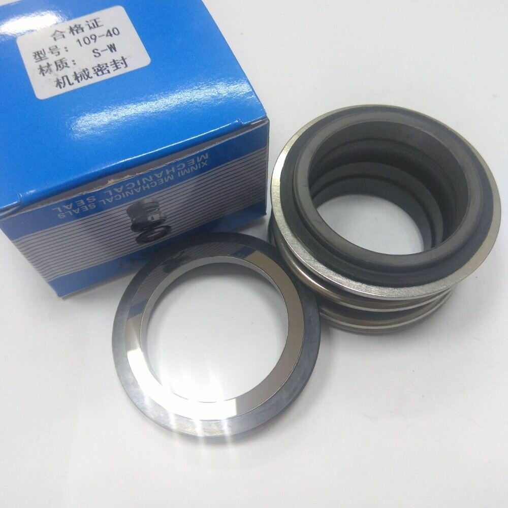 109-40 (58) S/M торцевое уплотнение/уплотнитель торцевой для насоса, для насосной станции, для электродвигателя