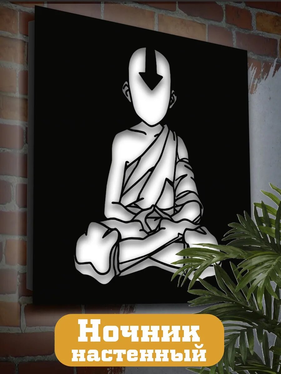 Настенный светильник панно мультфильм Аватар легенда об Аанге (Аанг, Корра, Азула) - 2571