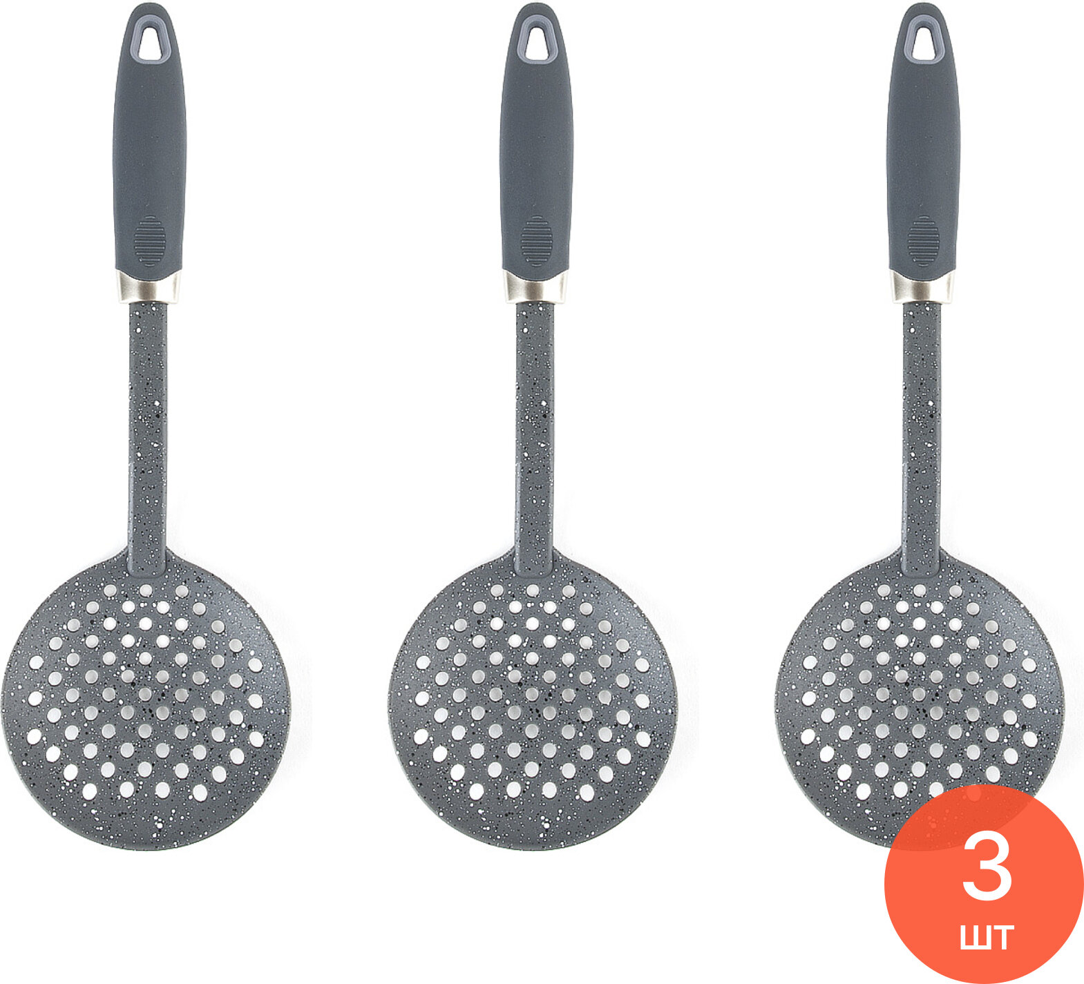 Шумовка Nouvelle Home / Нувель Хоум Гранит из нейлона и полипропилена с прорезиненным покрытием soft-touch, длина 34см / ложка для снятия пены (комплект из 3 шт)