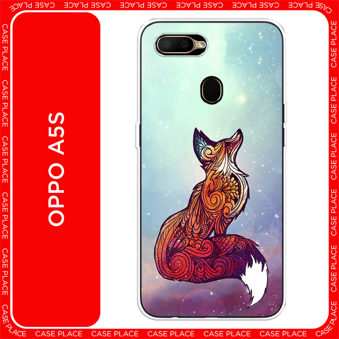 Чехол на Oppo A5s/A12 / Оппо A5s/A12 с принтом Лиса 1