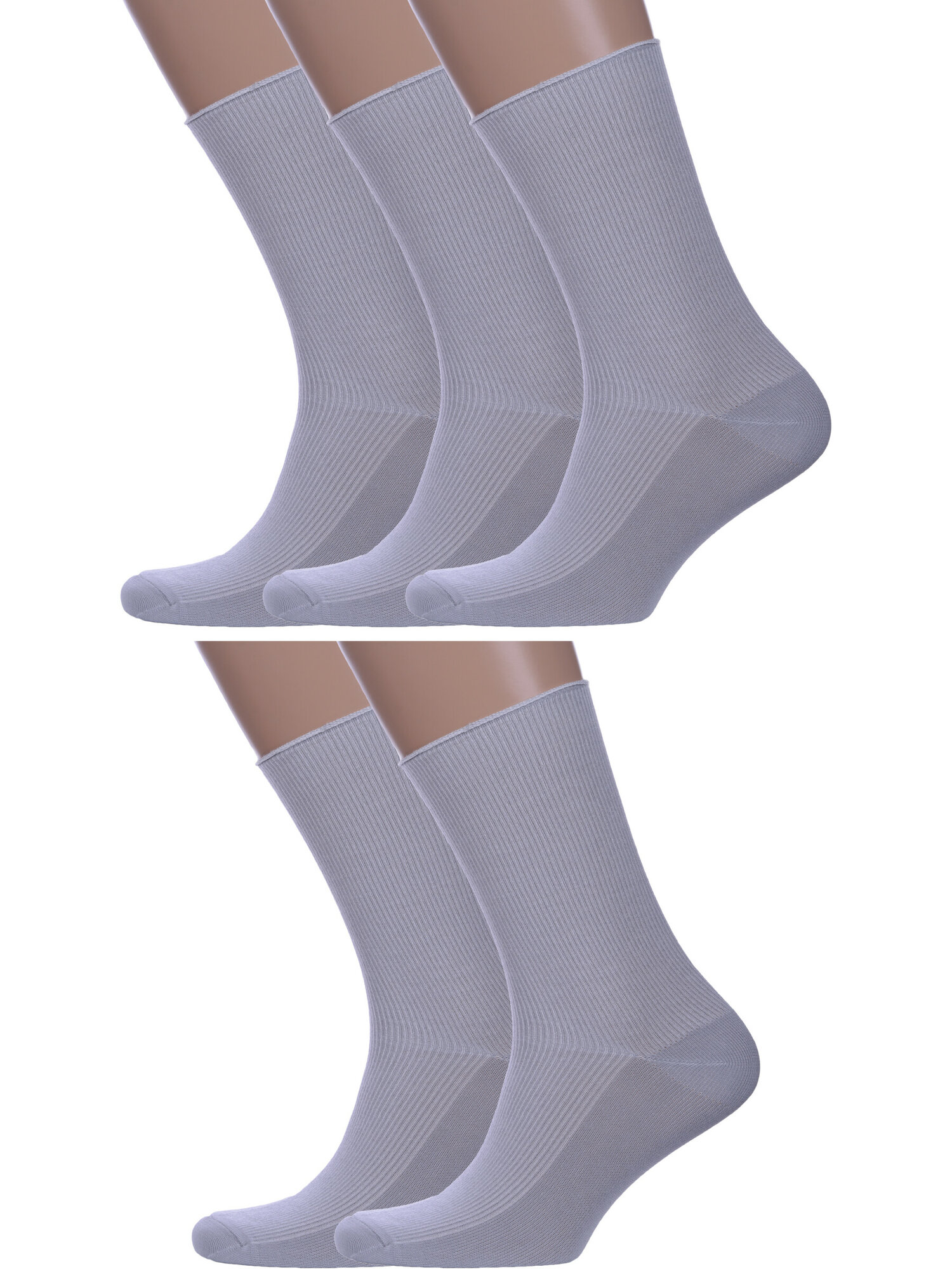 Носки, комплект