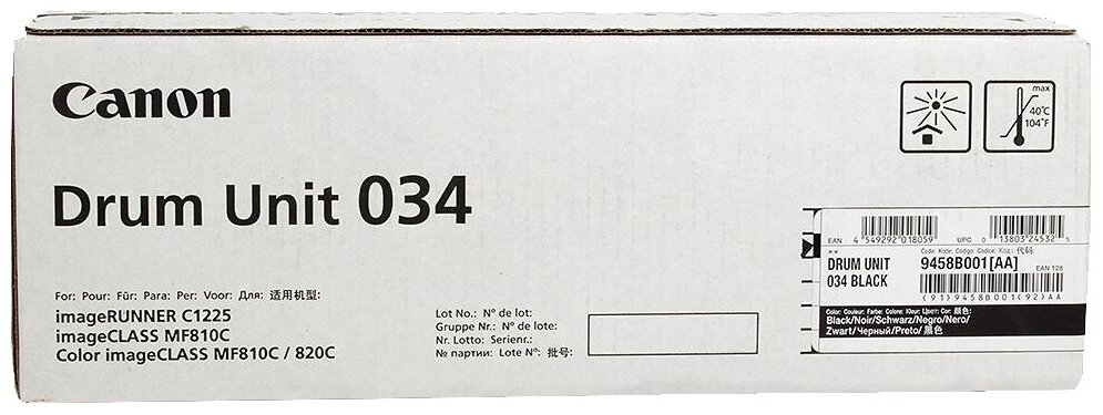 Блок фотобарабана Canon 034BK 9458B001 черный для C1225iF Canon