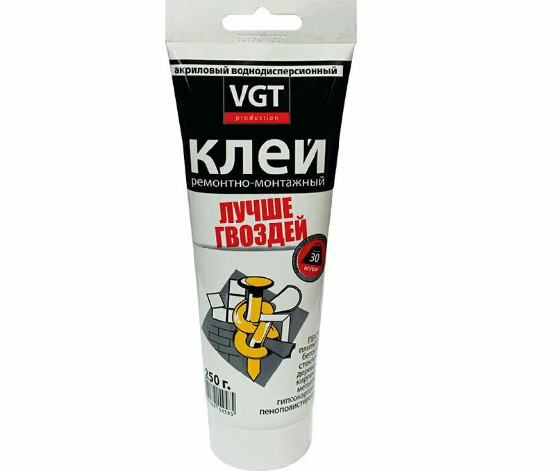 Клей ВГТ ремонт-монтажный 0.25кг.