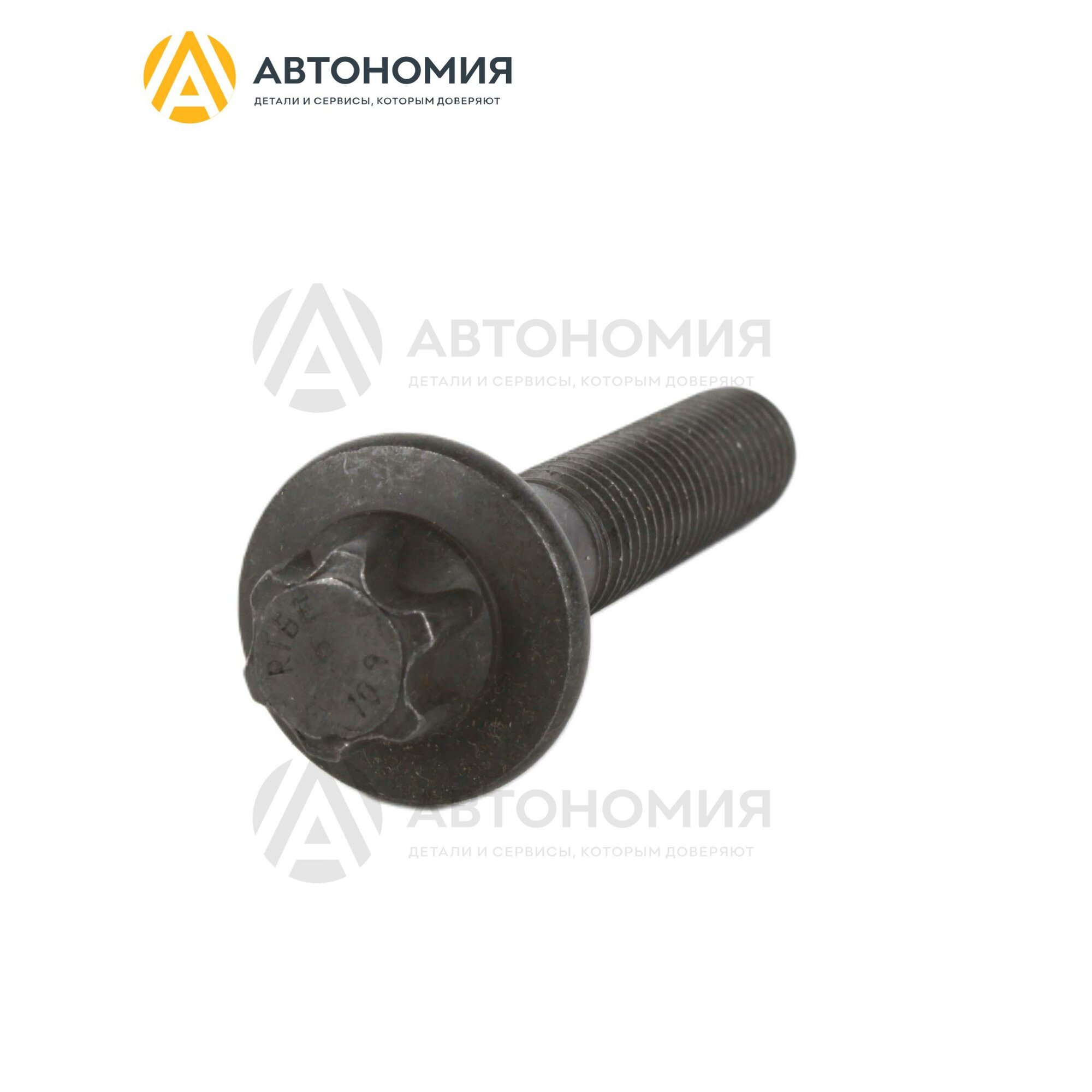 Болт шестерни распредвала м10х60 General Motors 11103991