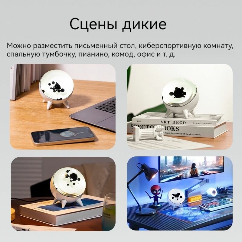 Люстра — фото 1
