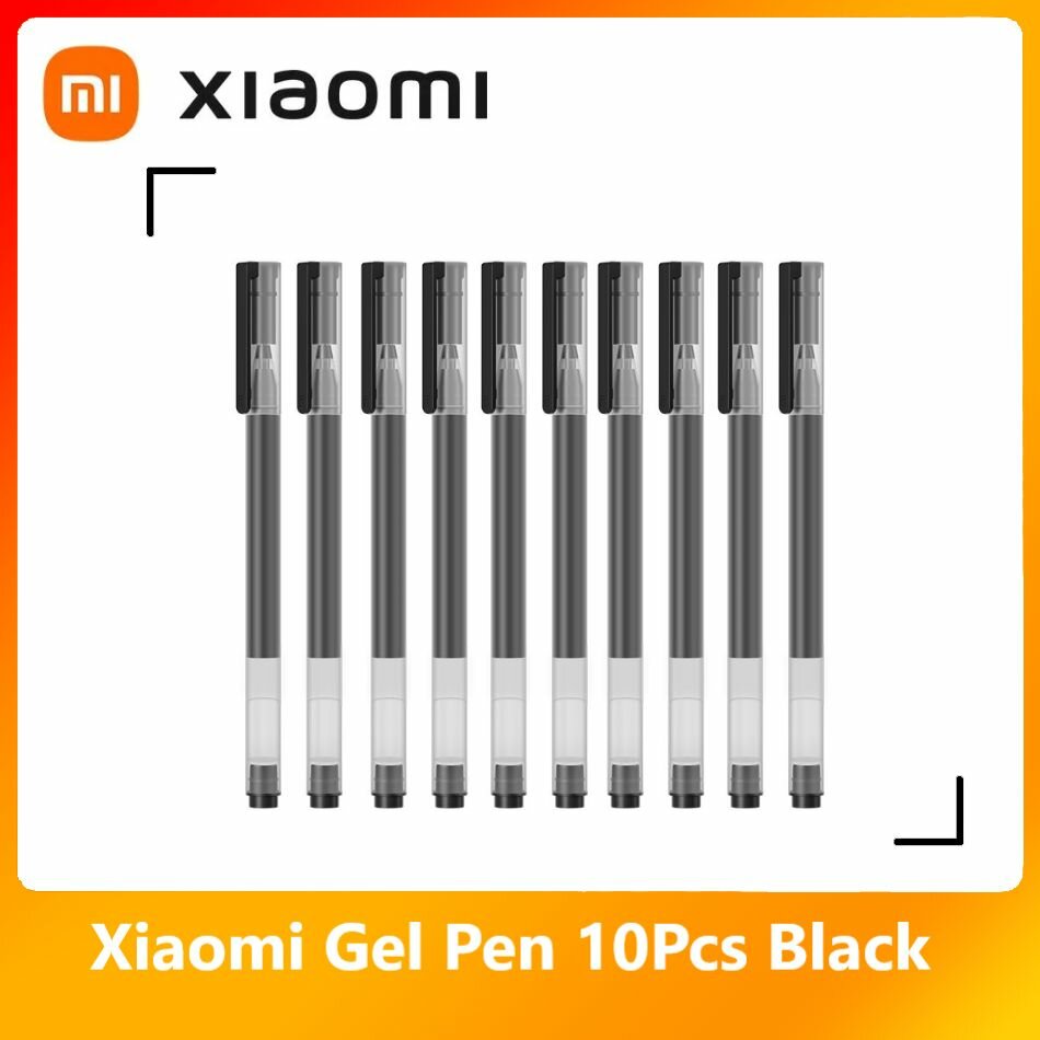 Набор гелевых ручек Xiaomi MI Jumbo Gel Ink Pen (MJZXB02WC/BZL4028) 10 шт, черные