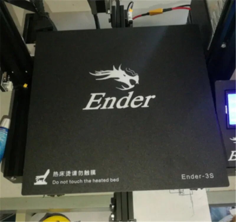 Нагревательная кровать Funssor для Creality ENDER-3S 235x235 мм