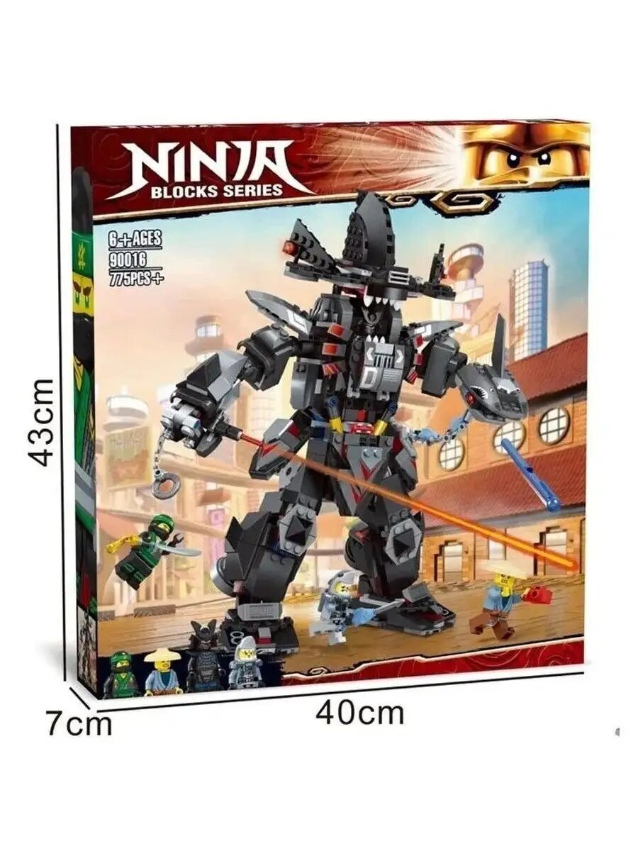 Конструктор набор Ninja Робот-великан Гармадона аналог LEGO