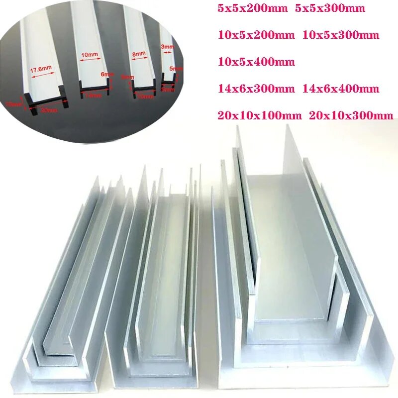 3 шт. U-образный алюминиевый профиль с канавкой, алюминий с канавкой, канавочный 20x10x300mm