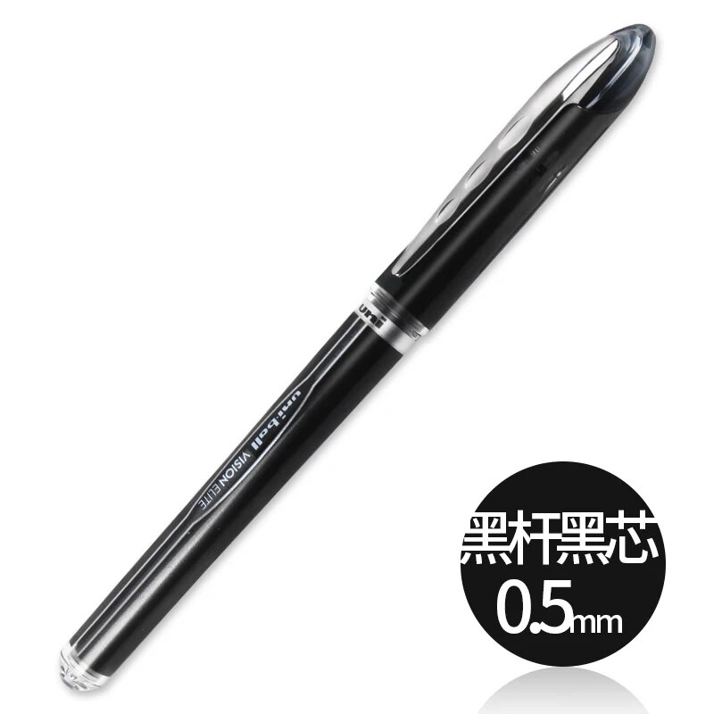 Гелевая ручка UNI Mitsubishi Vision Elite Space Ball UB-205 0,5/0,8 мм Черный, UB-205 Black 0.5mm