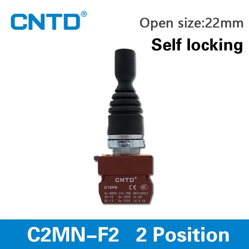 CNTD Кулисный переключатель 22мм, C2MN-F2, самозажим