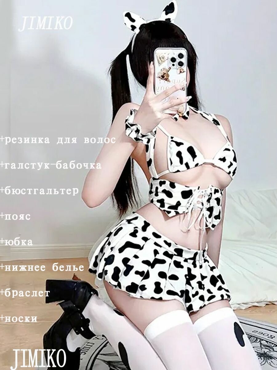 Эротическое белье