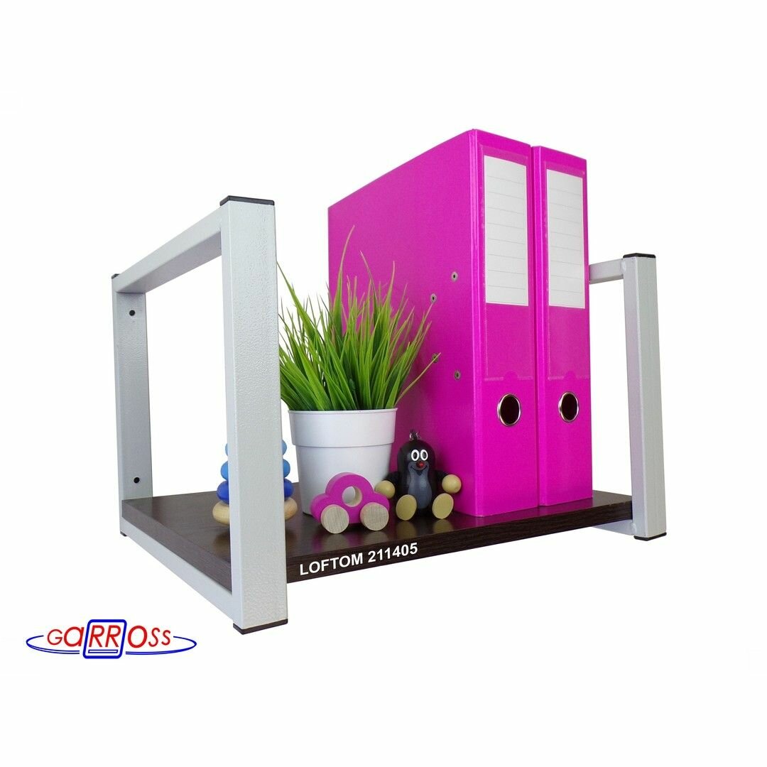 Полка для документов "MAIMA-211405", размер 30х40см, высота 25см, цвет полки-венге, кронштейнов-серый