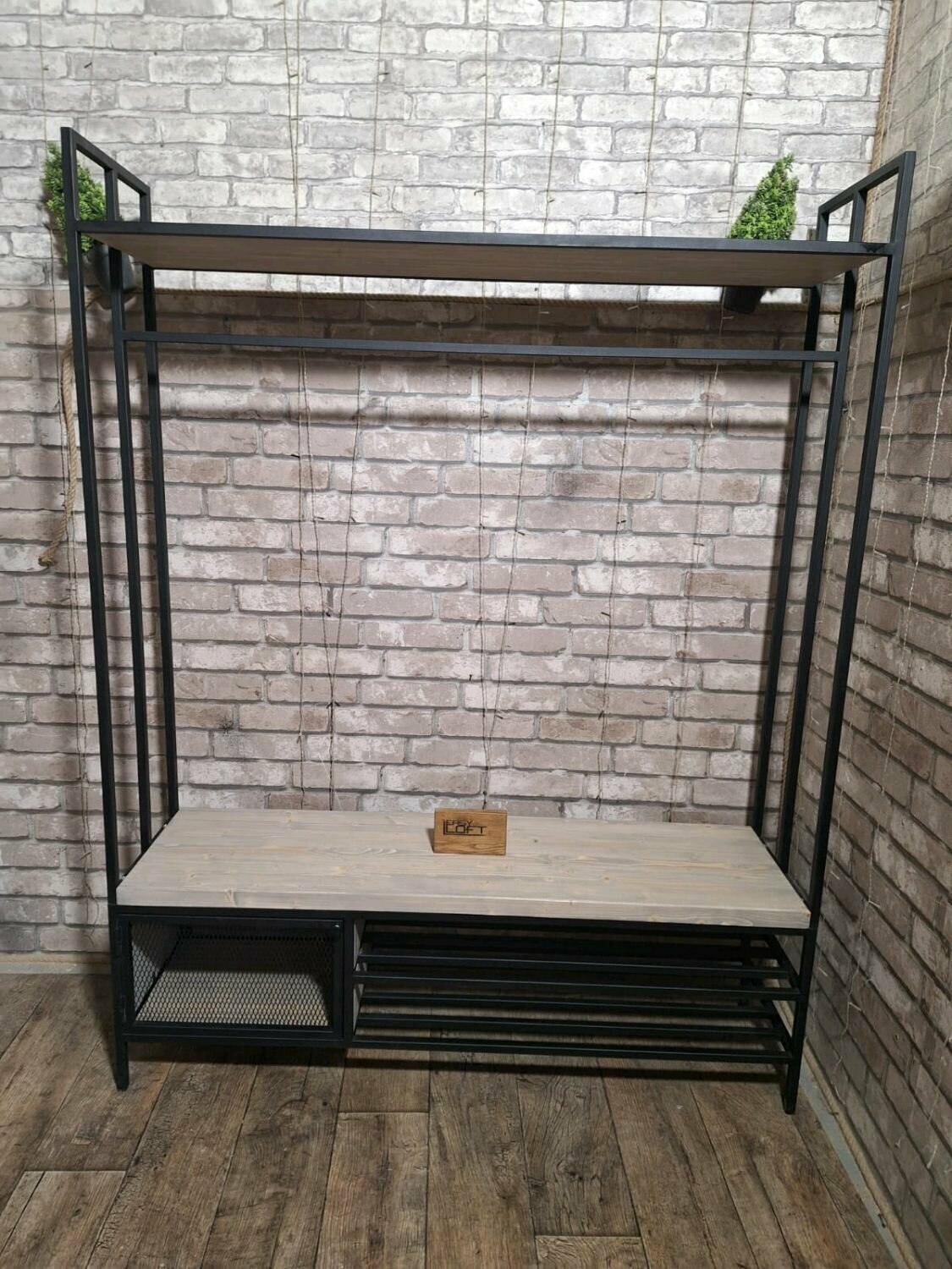Гардеробная "EasyLOFT" в стиле лофт, для дома и дачи, 150х40х195 см.