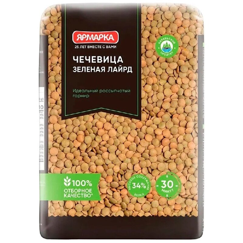 Чечевица ярмарка зеленая Лайрд 700г