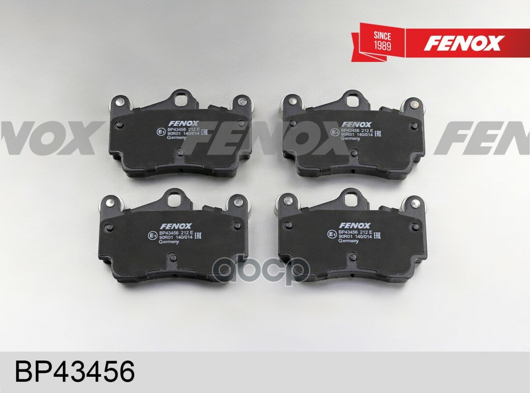 Колодки тормозные дисковые | зад прав/лев | FENOX арт. BP43456