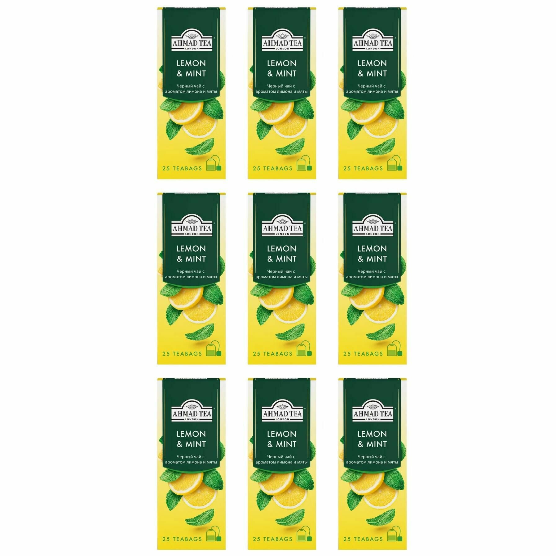 Ahmad Tea Чай черный Лимон и мята, 1,5 г, 25 пакетиков, 9 шт