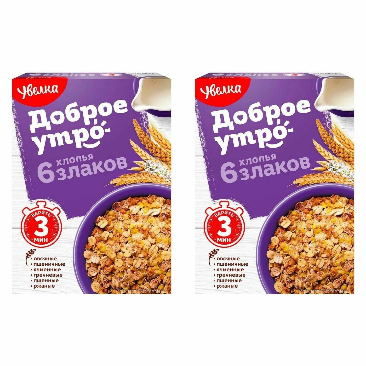 Увелка Хлопья мльтизерновые, тонкие, 350 г, 2 шт