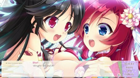 Lovekami Trilogy Nintendo Switch — фото 1