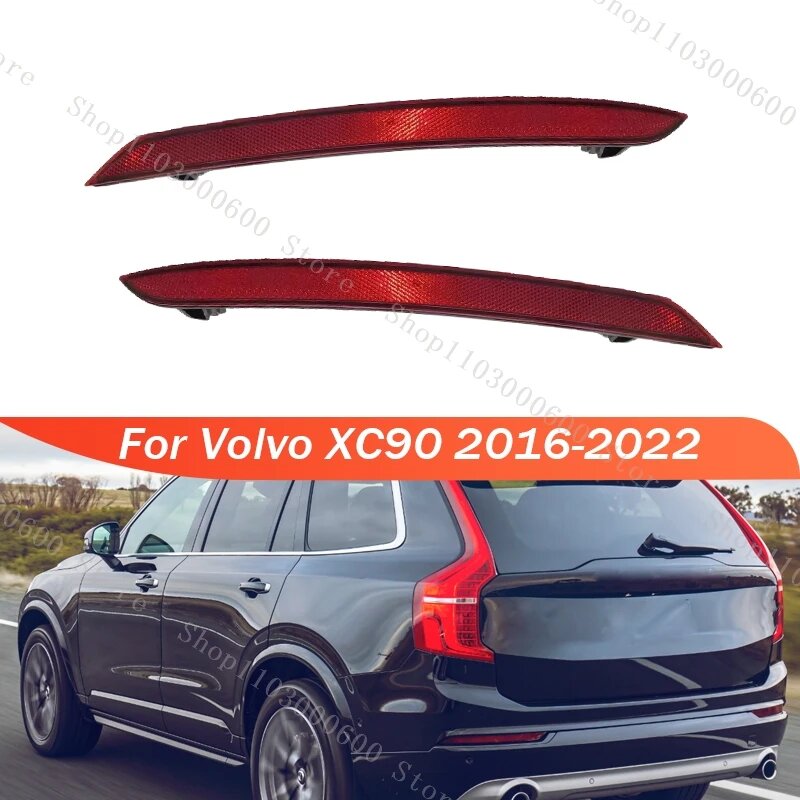 Для Volvo XC90 2016 2017 2018-2022 автомобильный задний фонарь отражатель лампа задняя панель противотуманная фара без лампы 31468556 31468557 Left