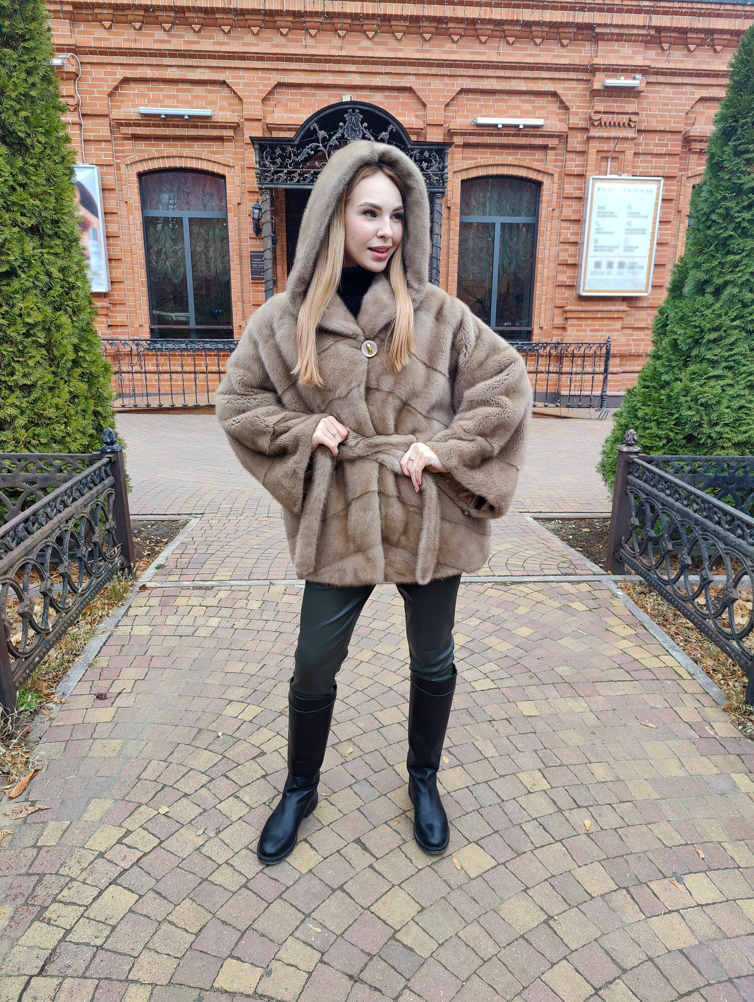 Шуба Кимоно