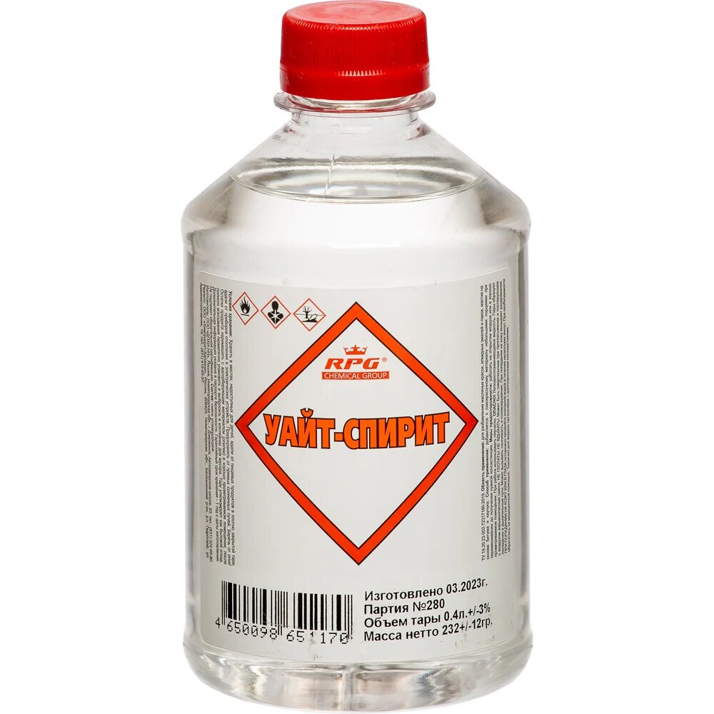Уайт-спирит RPG ПЭТ 0,4 л. 4650098651170
