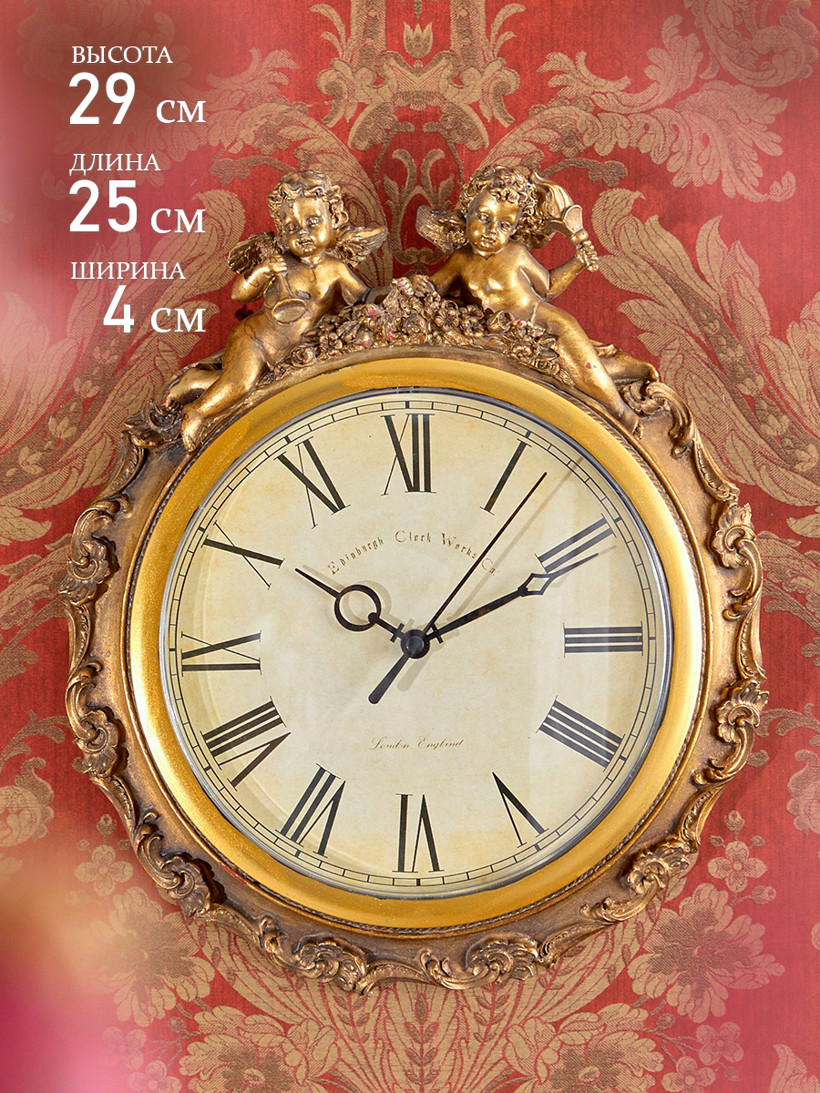 28-050 Часы настенные с ангелами, под старину 25x5х29см, Glasar