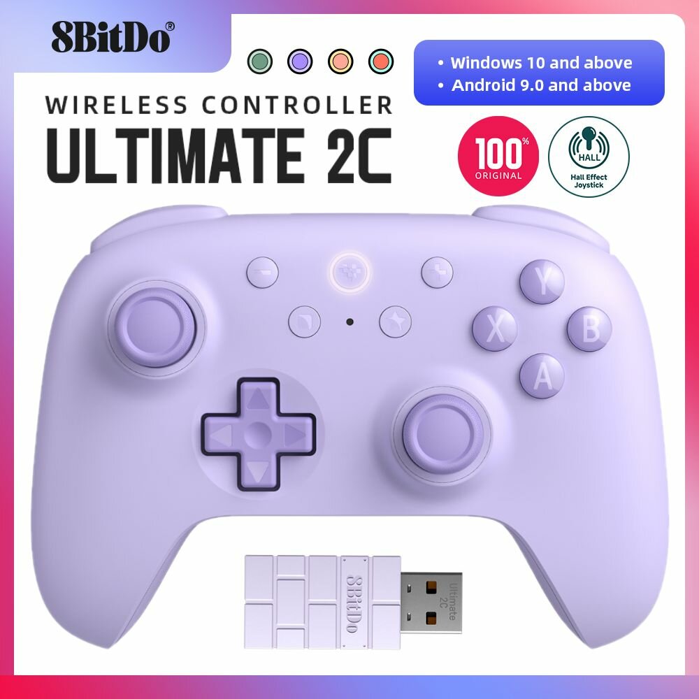 8bitdo Ultimate 2C беспроводной игровой контроллер для ПК, Windows 10, 11, Steam Deck, Raspberry Pi, Android