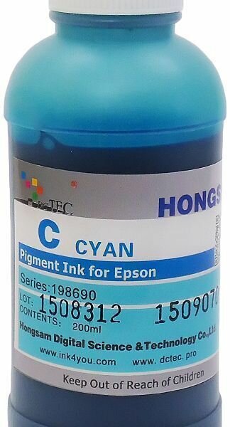 Чернила пигментные DCTec 7900P - UltraChrome HDR cyan - 200 мл. Серия 198690