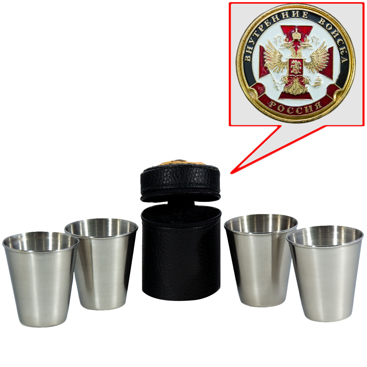 Набор подарочный стопки-рюмки внутренние войска МВД России в чехле 4х80 мл