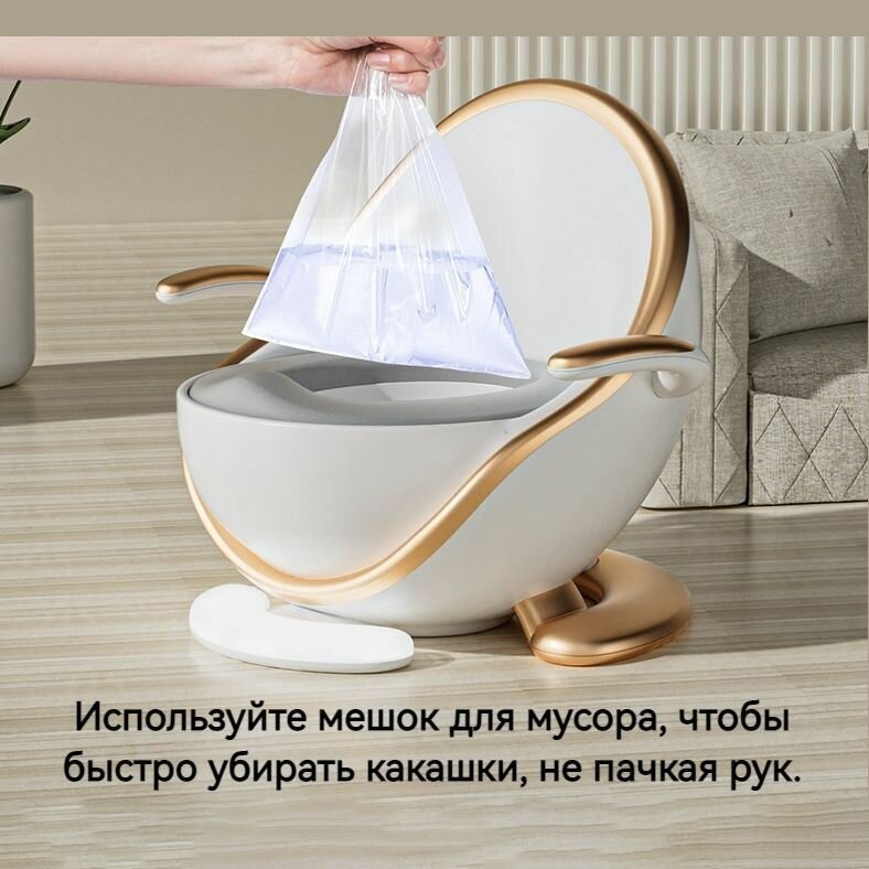 Горшок для ребенка，Универсальный для мальчиков и девочек，Легко чистить，Свет. — фото 1