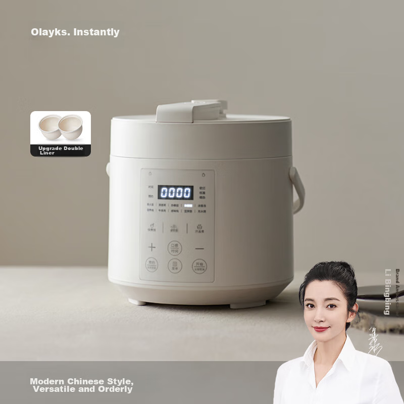 Olayks Instant Electric Pressure Cooker, Smart Cooking Star High-Pressure Cooker, Multifunctional High-Pressure Rice Cooker, Fast-Cooking Intelligent Pressure Cooker, Small 2-Liter Capacity, Suitable for 2-3 People, Dual Inner Pot, National Subsidy