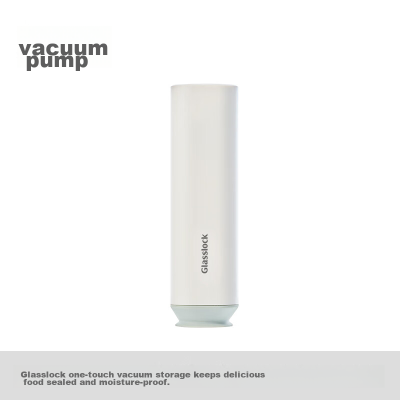 Glasslock Vacuum Food Storage Container with Built-In Electric Vacuum Pump for Home Use