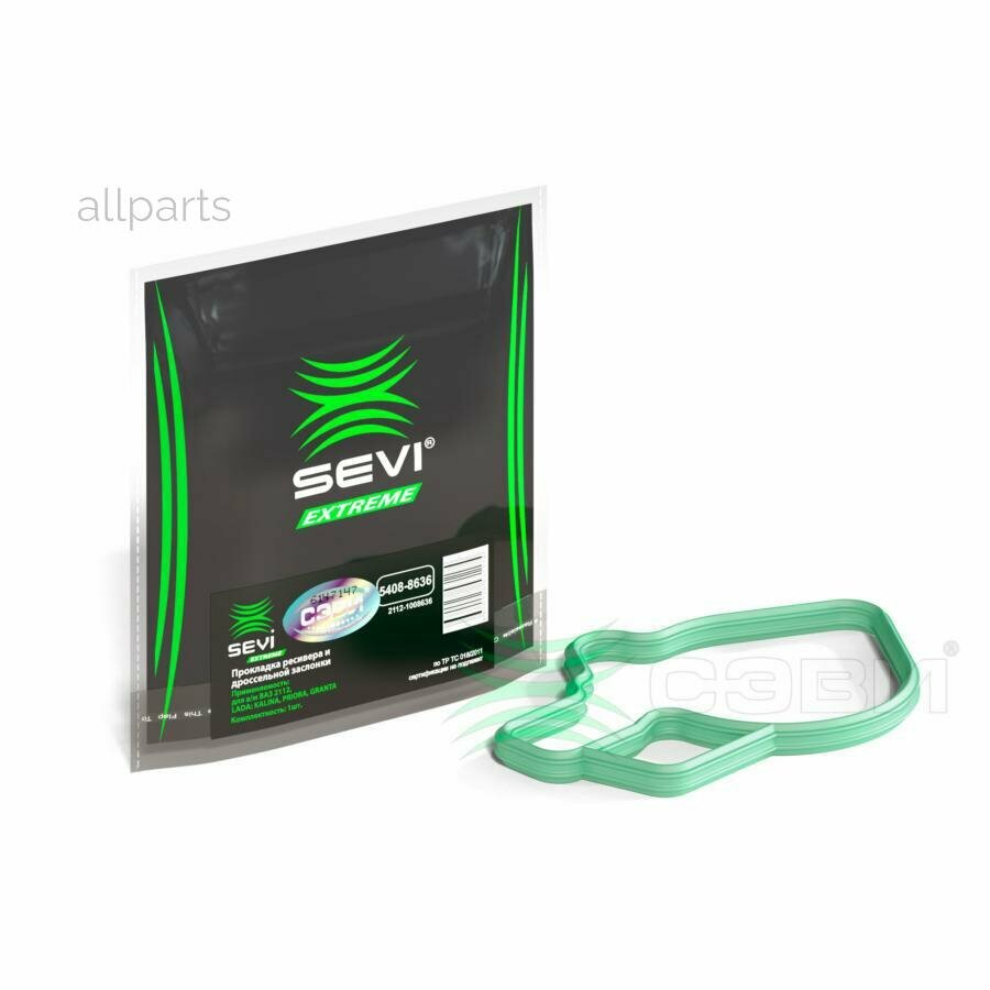 SEVI 5408-8636 Прокладка ресивера и дроссельной заслонки ВАЗ 2112, LADA Kalina, Priora, Granta SEVI 5408-8636