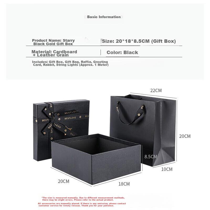 TaTanice Gift Box, Empty Box, Women's Day Gift, Practical Birthday Gift Box, for Mom, Girlfriend, Employee, Star Language Black Gold