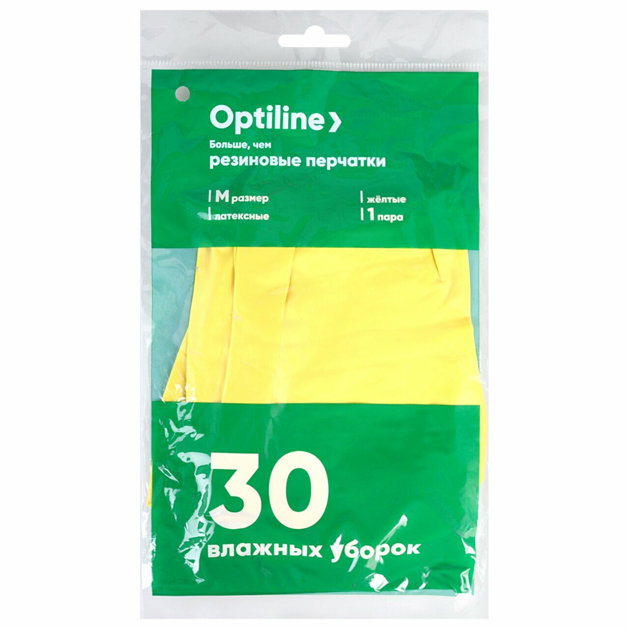 Optiline латексные перчатки размер M с хлопковым напылениемкомфорт и защита