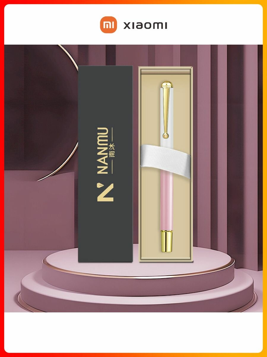 Xiaomi Перьевая ручка для каллиграфии Набор Партаты ны