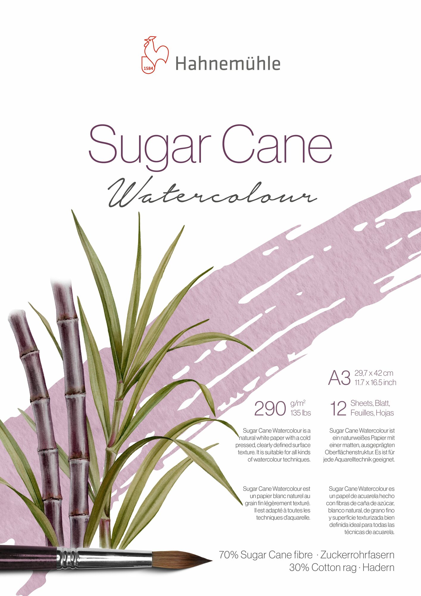 Альбом для акварели SugarCane А3 12 листов