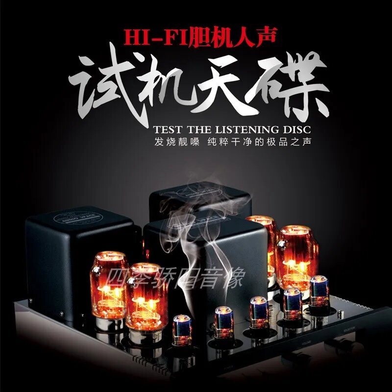 Автомобильный CD-плеер Genuine HIFI 7CD