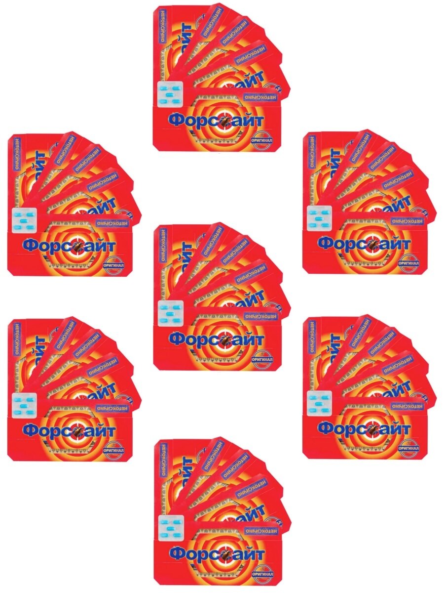 Форсайт (Форссайт) клеевые ловушки от тараканов с феромоновой таблеткой 35 шт