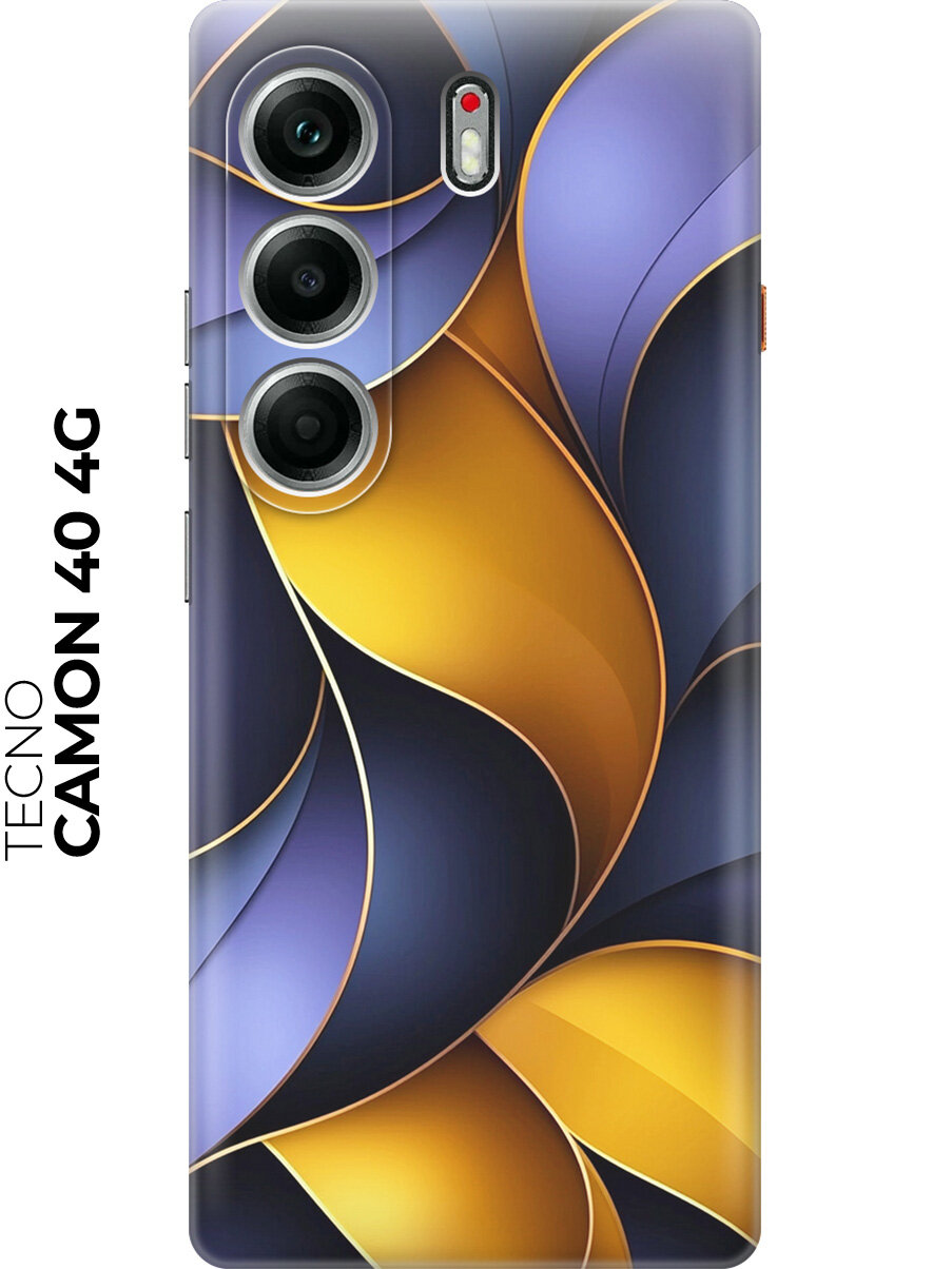Силиконовый чехол на Tecno Camon 40 4G / 40 Pro 4G с принтом "Желто-сиреневые изгибы"