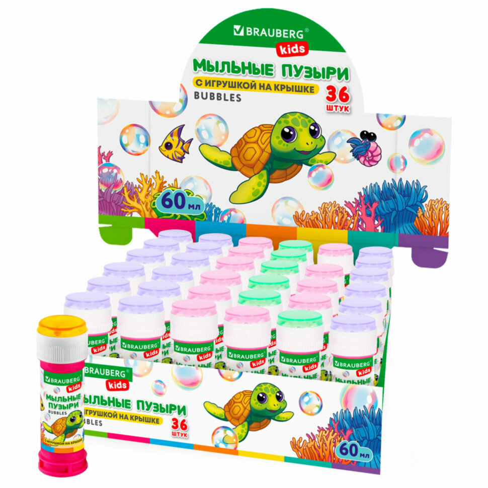 Мыльные пузыри 60 мл, с игрушкой на крышке, BRAUBERG KIDS, 665453, 72 штук, 665453