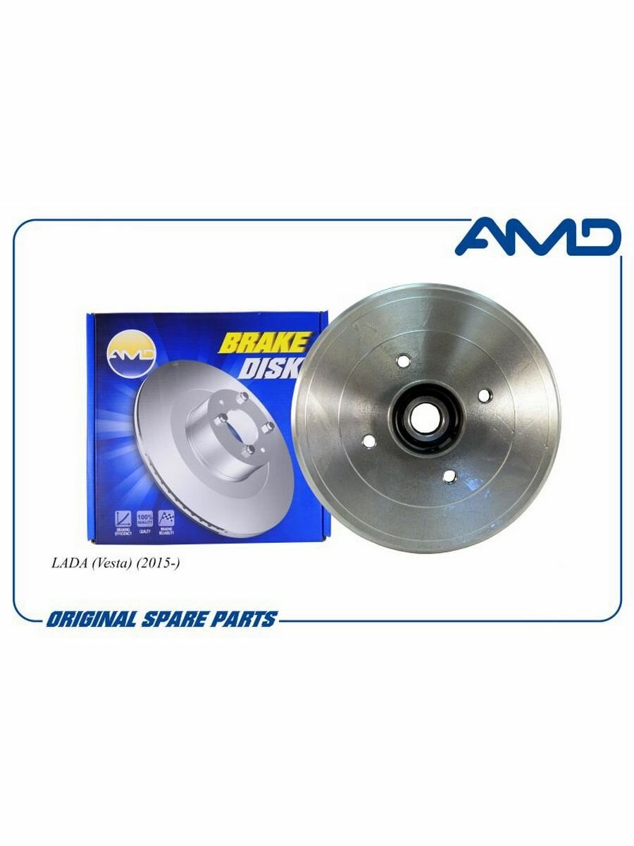 Барабан тормозной (с подшипником) AMD AMDBD471 для LADA Vesta
