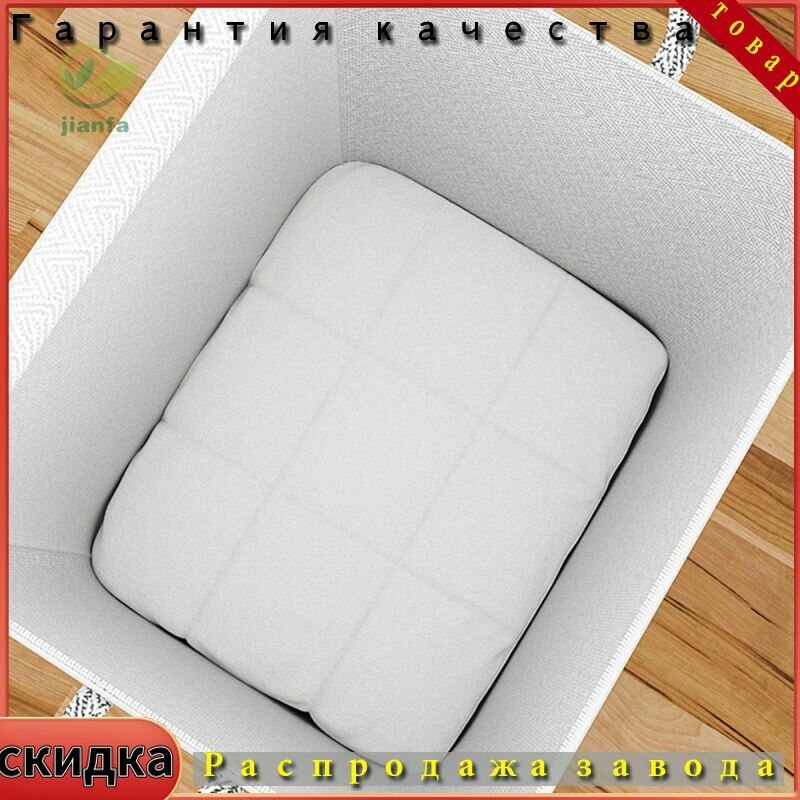 Ящик для хранения — фото 1