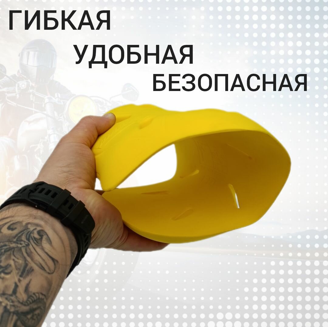 Защита спины мотоциклиста. Вставка в мотокуртку защитная. LEVEL 2