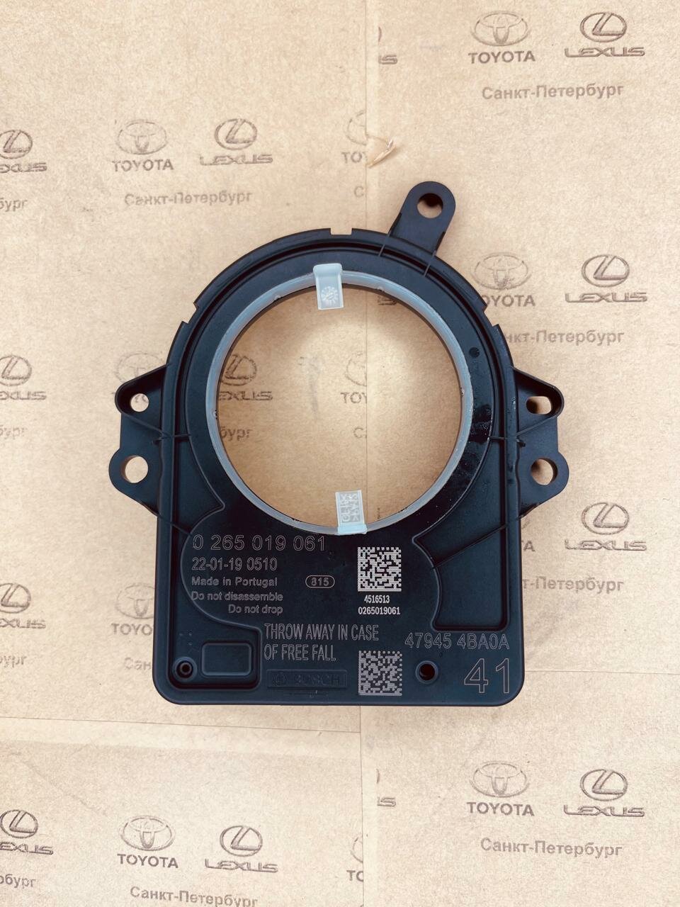 479454BA0A Датчик положения руля Nissan