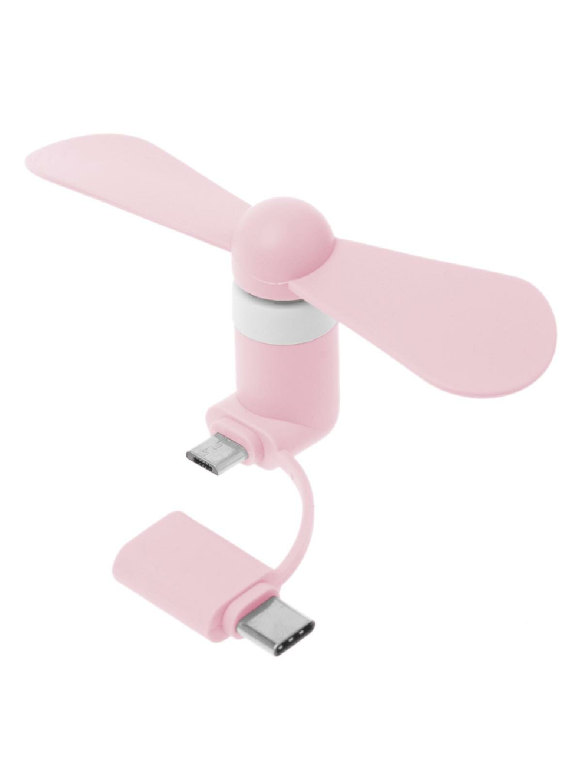 Mini Cute USB Fan Cooler Type C Removable USB-C Gadgets Low Power for Mobile Phone Powerbank PC Laptop