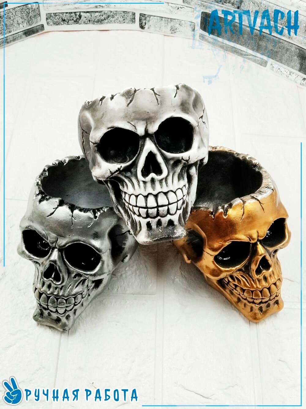 Комплект пепельниц "Череп Огромный", подарок мужчине на 23 февраля, ARTVACH