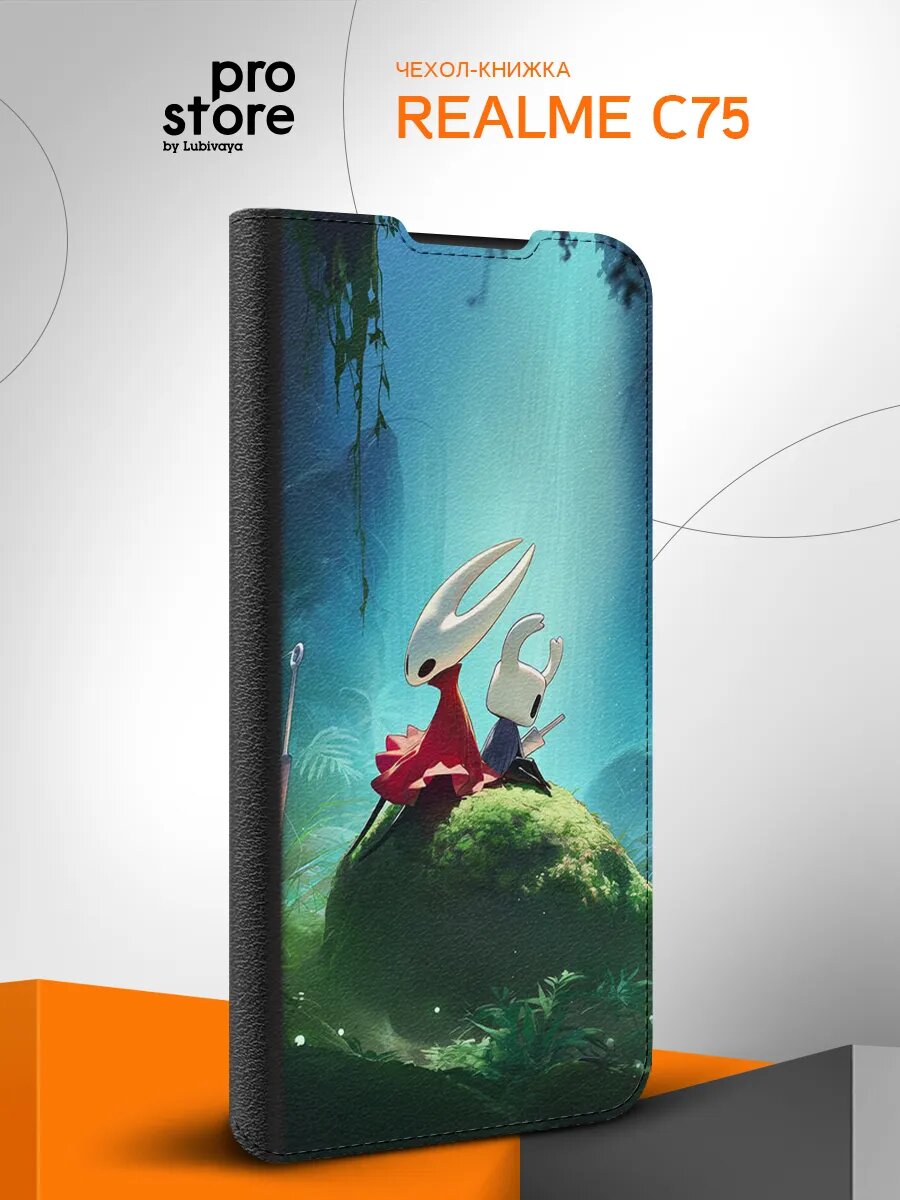 Чехол на Realme C71 (4G)/P3 lite (4G) противоударный, экокожа, защита камеры